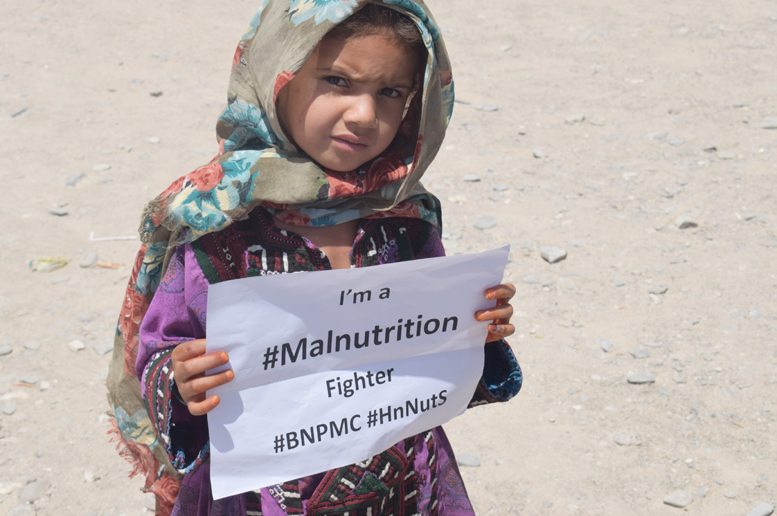 Establishing New Sites – CHAMPS Health